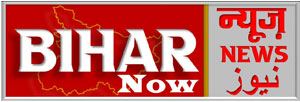 Home - Bihar Now News